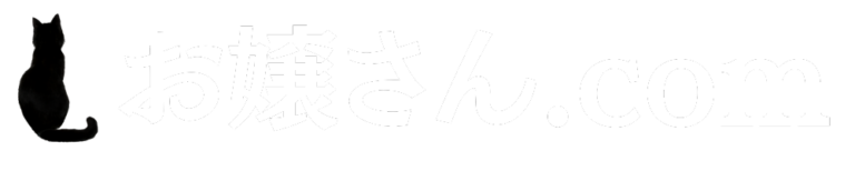 【先行】元アイドルが奇跡の13発 はじめての真正中出し解禁｜本城はな｜NAMH-038｜なまなま